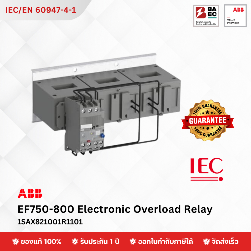 ABB Overload relays EF750-800(250-800A) | Shopee Thailand