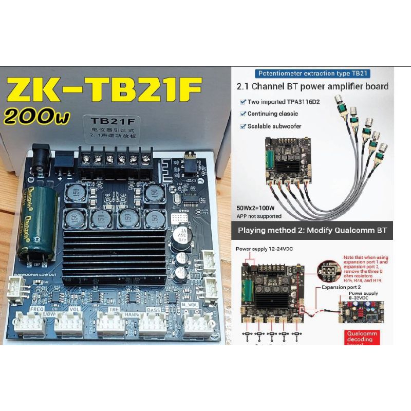 ZK-TB21Fรุ่นใหม่Volumeแบบย้ายสายรองรับการต่อปรีไมค์และซับวูฟเฟอร์output ...