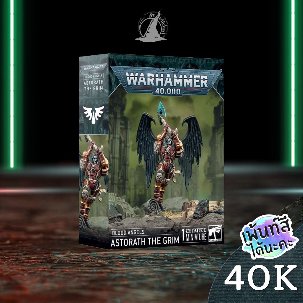 Warhammer 40k Blood Angels Astorath The Grim | Shopee Thailand