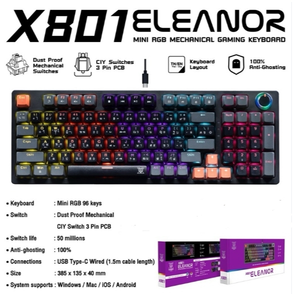 คีย์บอร์ดเกมมิ่ง NUBWO X801 Mechanical MINI RGB CIY มี Knob ใช้สำหรับ ปรับวอลลุ่มเสียง และไฟได้ ...