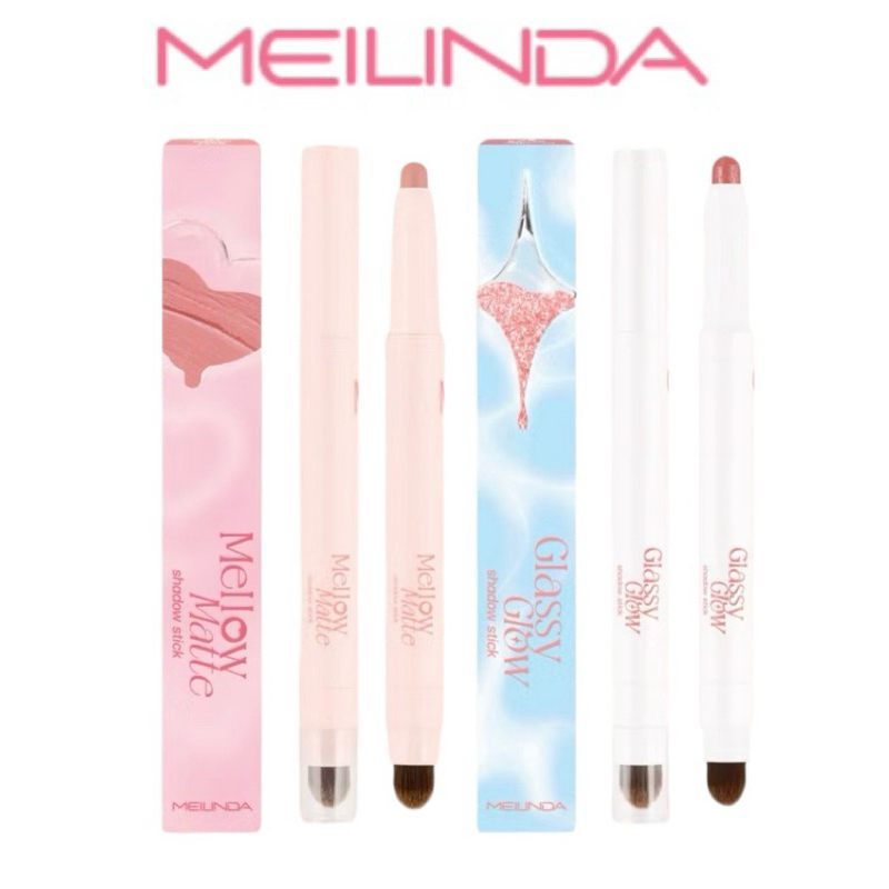 MEILINDA Glassy Glow Shadow &Mellow Matte Stick เมลินดา อายแชโดว์สติ๊ก ...