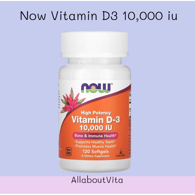 พร้อมส่ง วิตามินดี3 Now Foods Vitamin D3 10,000 IU 120 Softgels | Shopee Thailand