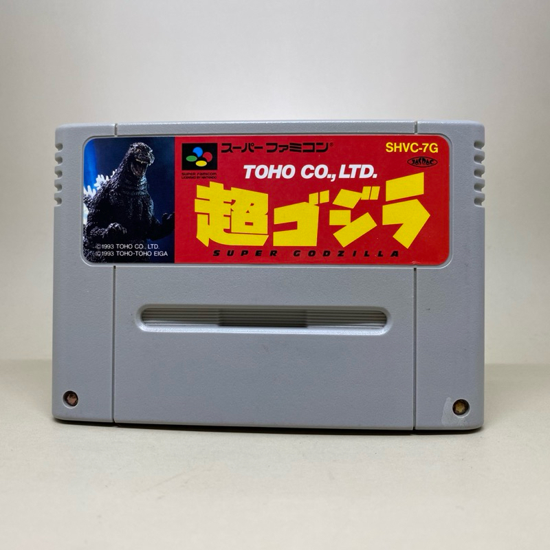Cho Godzilla (Super Godzilla)(SFC) | ตลับเกมส์แท้ Nintendo Super ...
