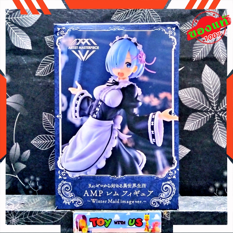 TAITO FIGURE: RE:ZERO STARTING LIFE IN ANOTHER WORLD - ARTIST ...