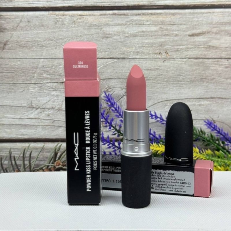 ลิป Mac Powder kiss lipstick 3g. สี 304 SULTRINESS | Shopee Thailand