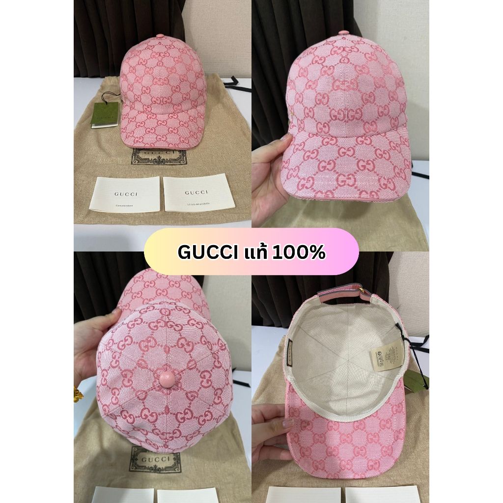 Gucci Kids GG Supreme Baseball Cap ของแท้ 100 % พร้อมจัดส่งในไทย หมวก ...