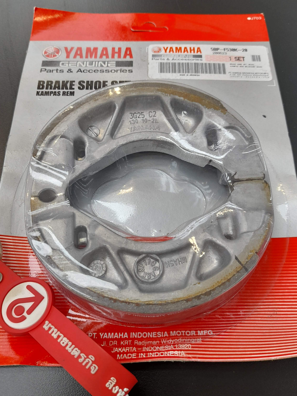 5BPF530K20 ผ้าดรัมเบรคหลัง AEROX (2017-2025) Lexi ผ้าเบรคหลัง แท้ YAMAHA 5BP-F530K-20 | Shopee ...