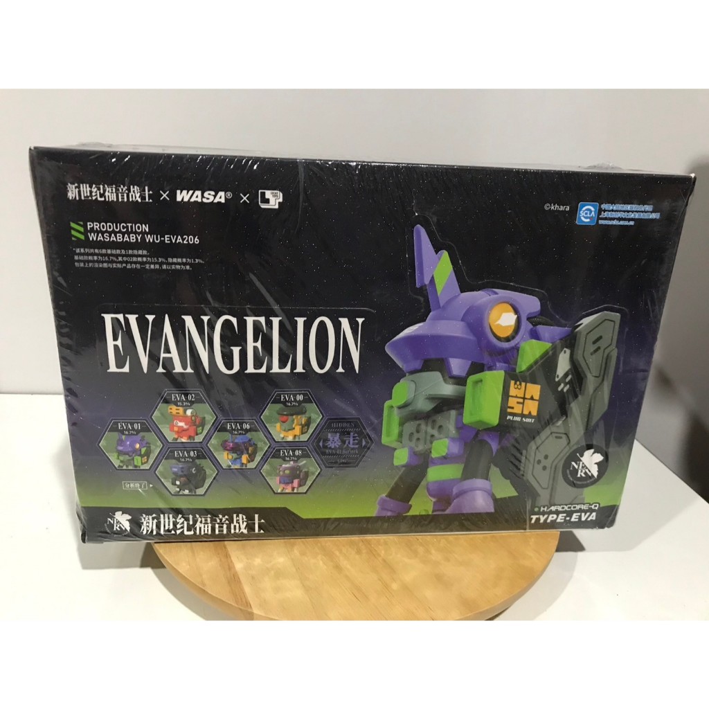 Wasa Baby x Evangelion Eva206 Series | Shopee Thailand