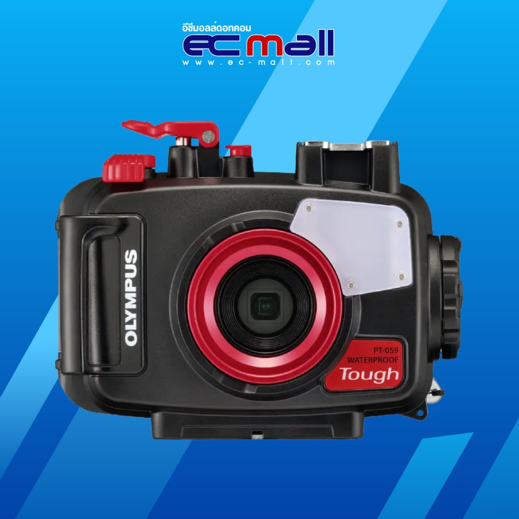 Olympus PT-059 Underwater Housing For Olympus Tough TG-6 /TG-7 (ประกันศูนย์ 1 ปี) | Shopee Thailand