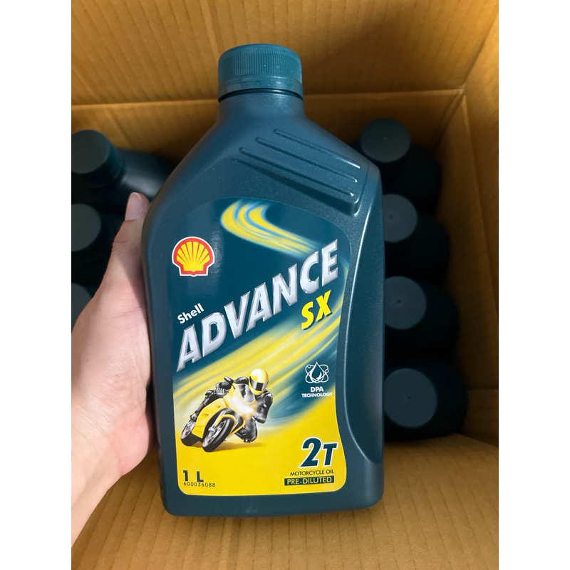 น้ำมันเครื่องรถจักรยานยนต์ 2 จังหวะ (ออโตลูป) เชล shell advance SX 2T ...