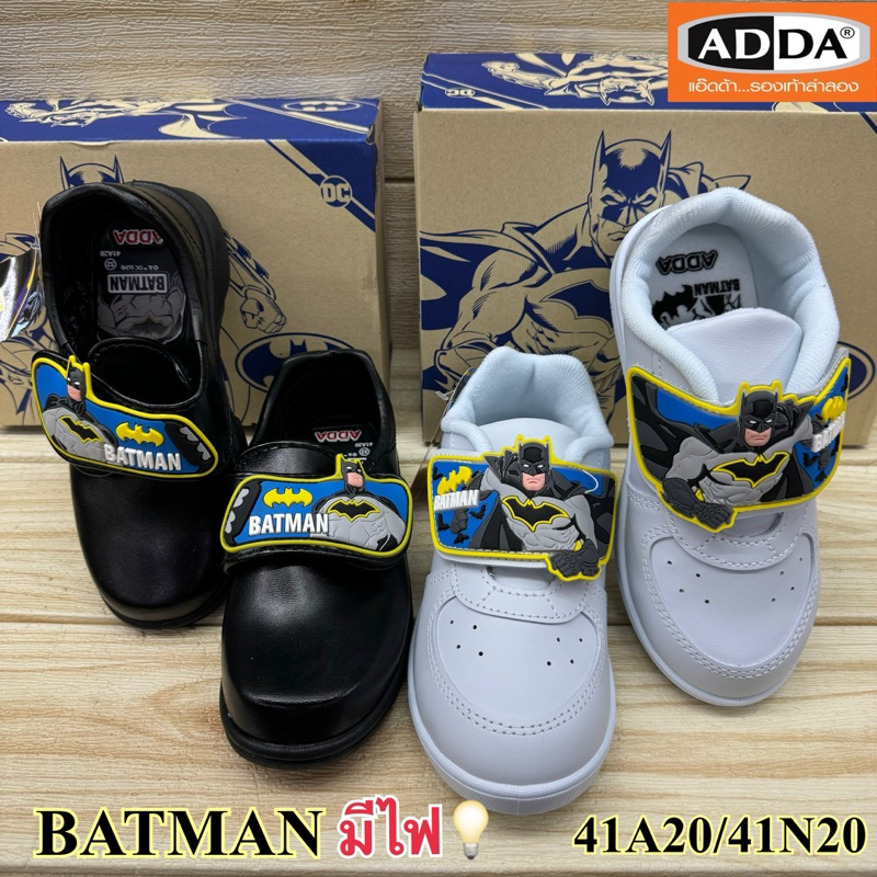 ADDA รองเท้านักเรียน อนุบาลชาย - พละ BATMAN แอ๊ดด้า (25-35) สีดำ /สีขาว ...
