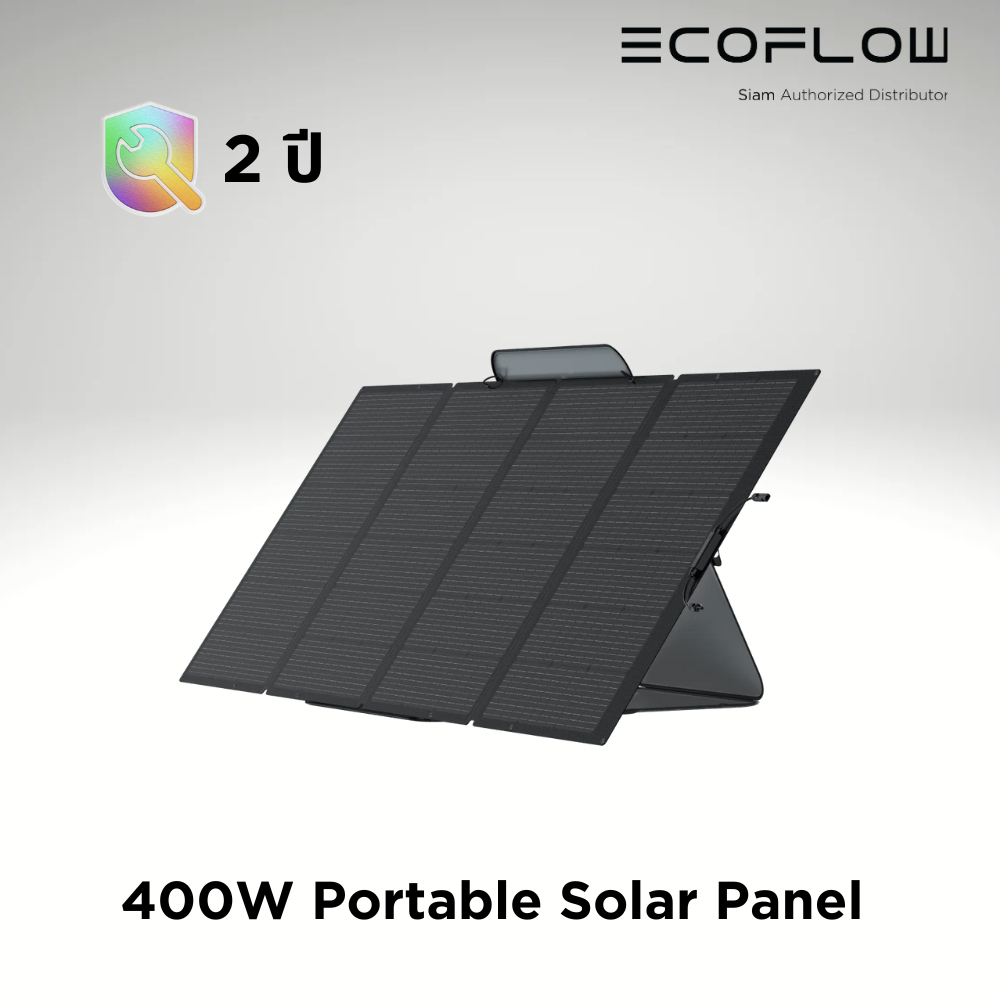 EcoFlow 400W Portable Solar Panel | Shopee Thailand