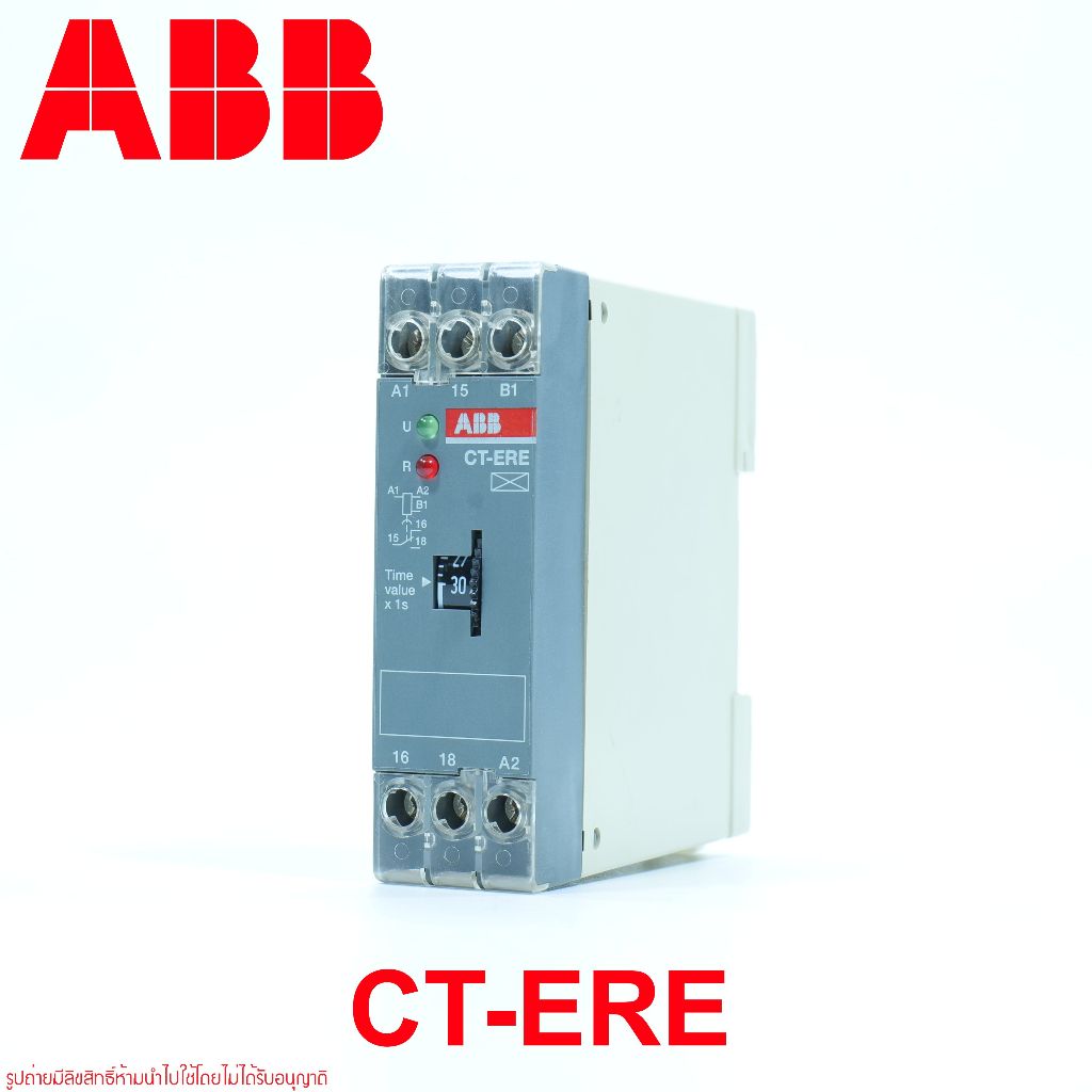 ABB CT-ERE ABB 1SVR550107R4100 on delay time relay abb | Shopee Thailand