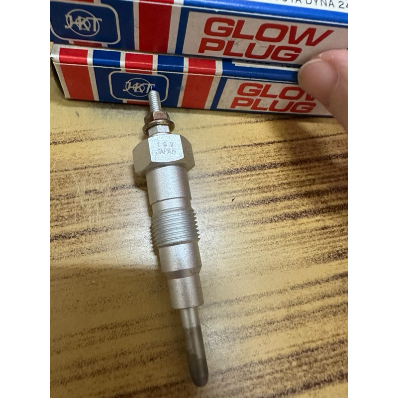 หัวเผา PT-91 (19850-46030) TOYOTA HU 15 (HKT) | Shopee Thailand