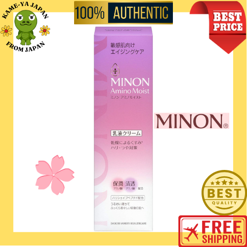 【Direct delivery from Japan】Minon Amino Moist Aging Care Milk Cream 100g [Sensitive Skin ...