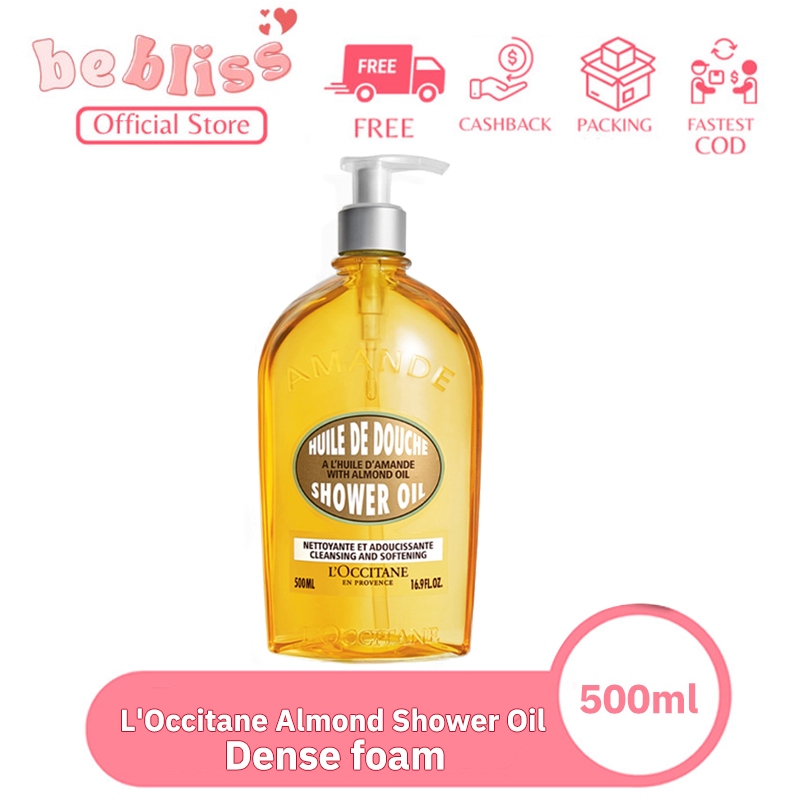 EXP:2027-03-11 L'Occitane Almond Shower Oil 500ml ออยล์อาบน้ำ | Shopee Thailand