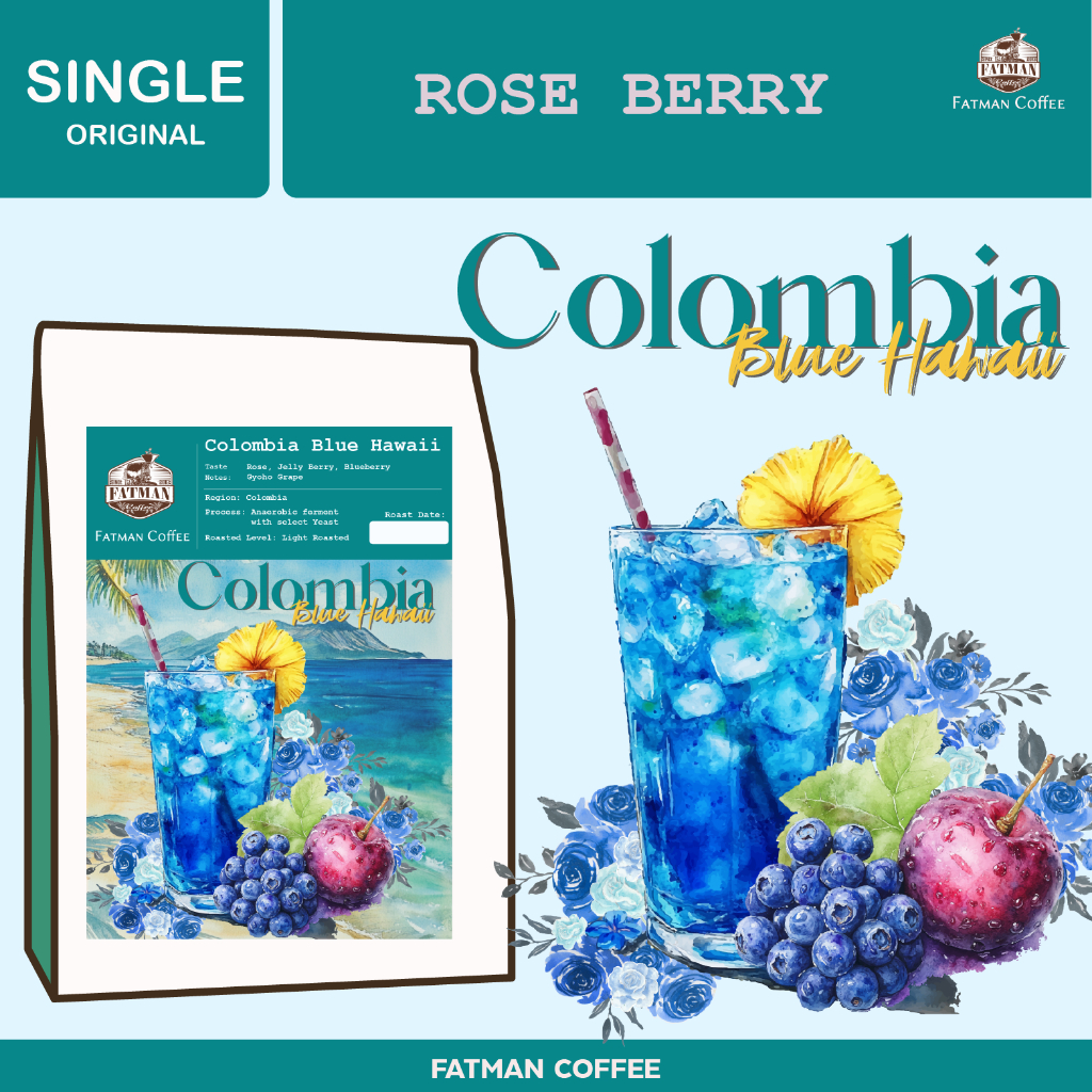 เมล็ดกาแฟคั่วอ่อน Colombia Blue Hawaii | Shopee Thailand