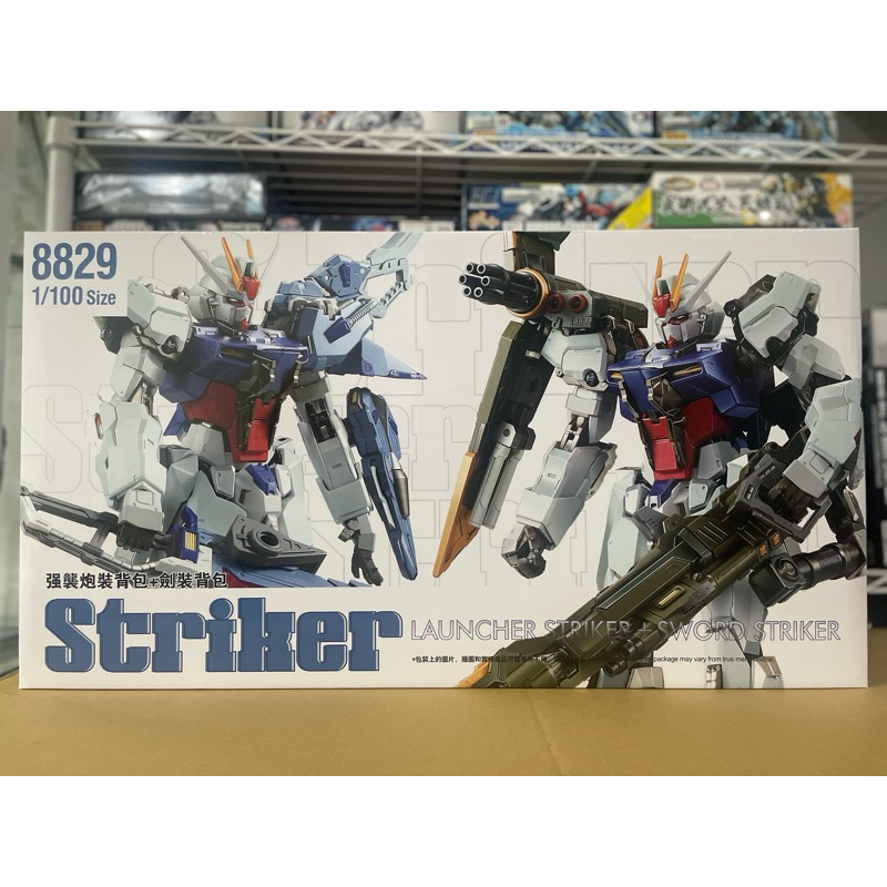 Daban 8829 MG 1/100 Strike Ver.MB Sword & Launcher สินค้าพร้อมส่ง ...