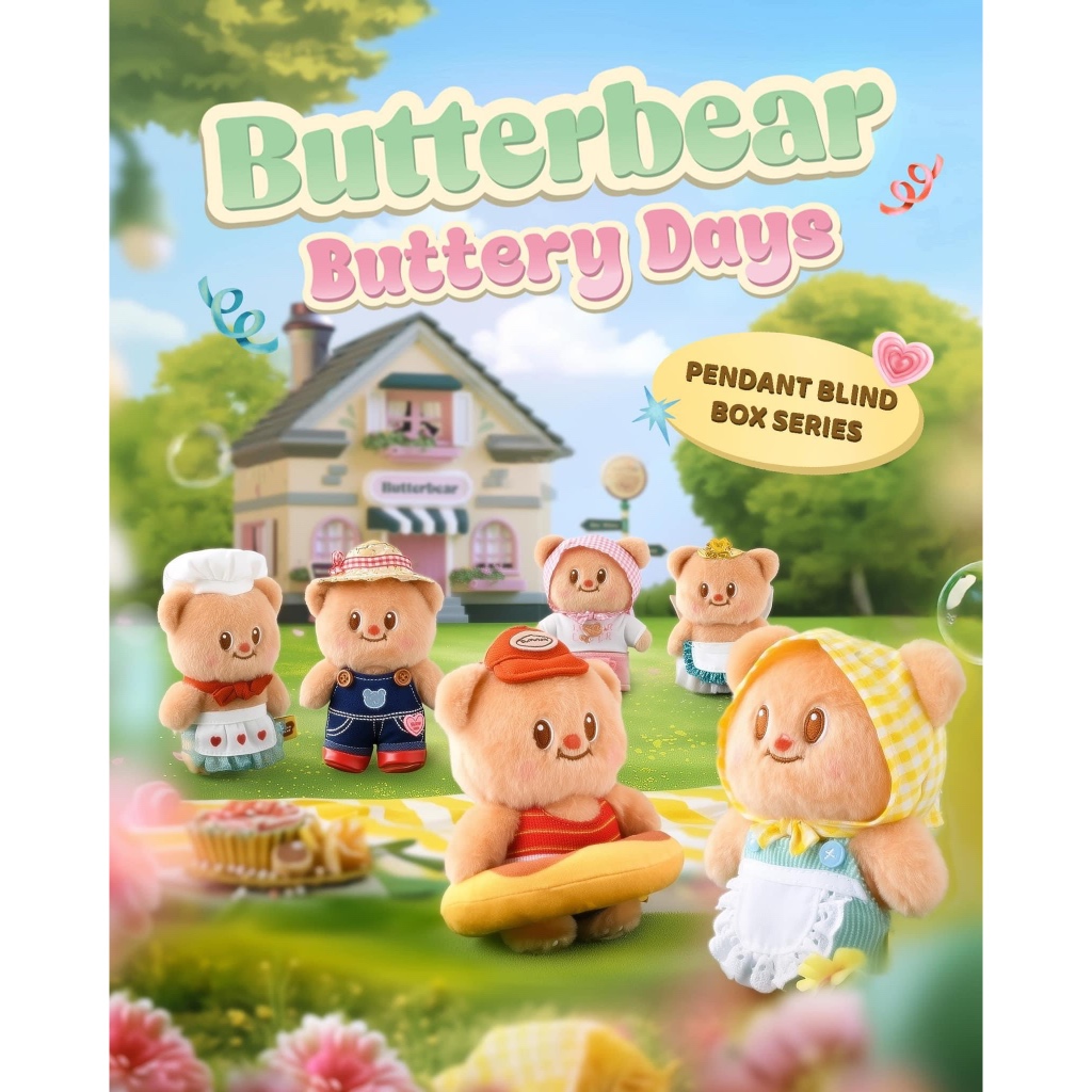 [Pre-Order|ยกกล่อง] BUTTERBEAR BUTTERY DAYS SERIES - PLUSH BLIND BOX กล่องสุ่มพวงกุญแจน้องเนย ...
