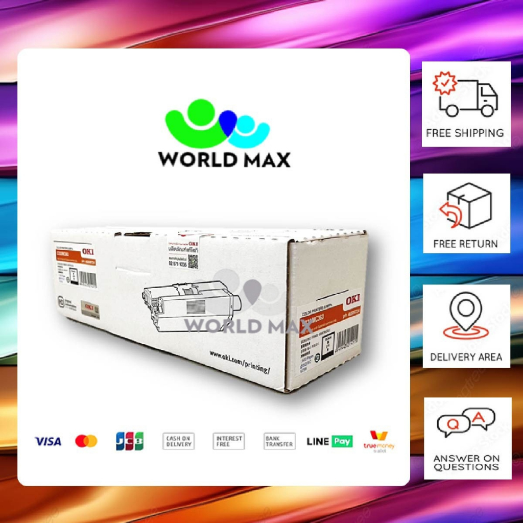 หมึกเครื่องพิมพ์เลเซอร์ OKI C332-MC363-BK หมึกโทนเนอร์ สีดำ | Shopee ...