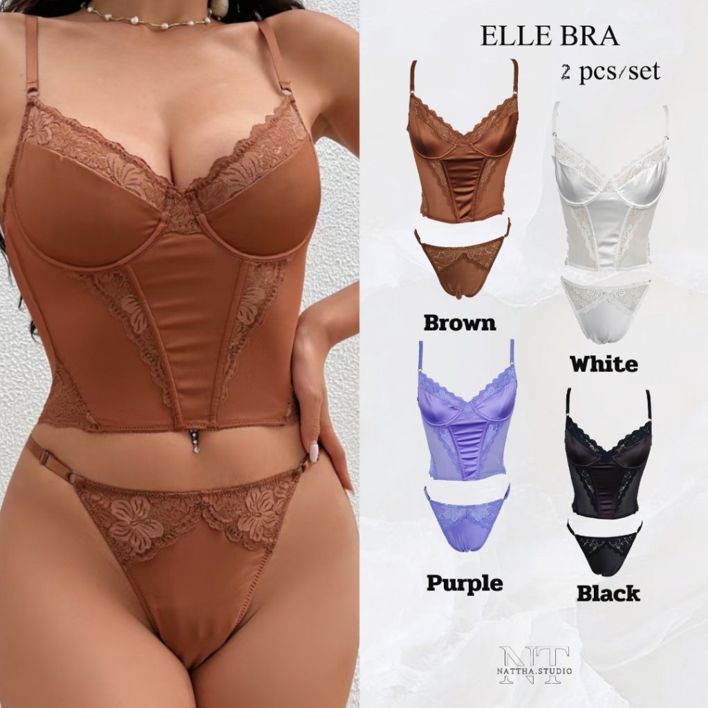 Nattha.Studio / Elle bra set ชุดชั้นในผ้าซาตินผสมลูกไม้ | Shopee Thailand