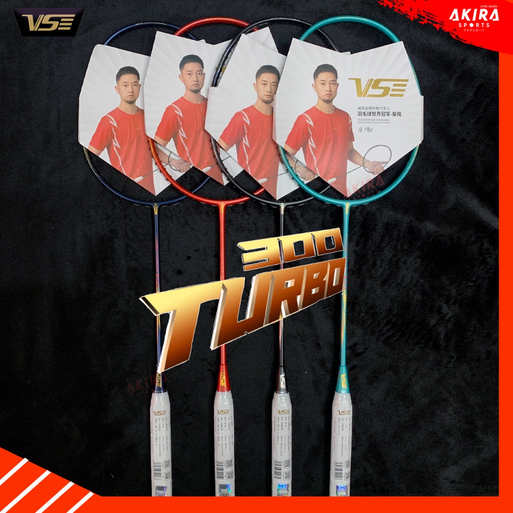 VENSON ไม้แบดมินตันVS Turbo Power300 4U Badminton Racket แถมเอ็นและซอง ...