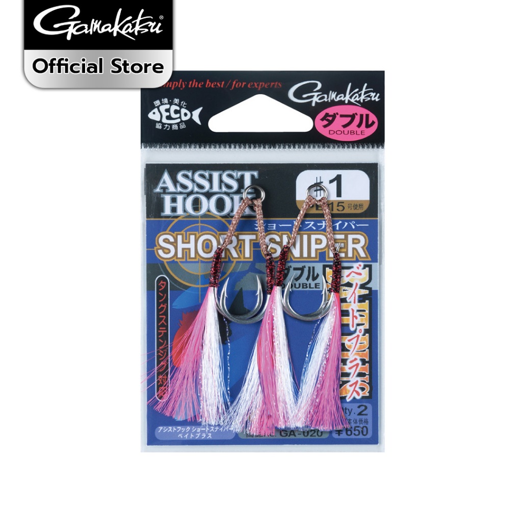 เบ็ดจิ๊ก เบ็ดตกปลาทะเล เบ็ดตกปลา Gamakatsu Assist Hook Short Sniper ...
