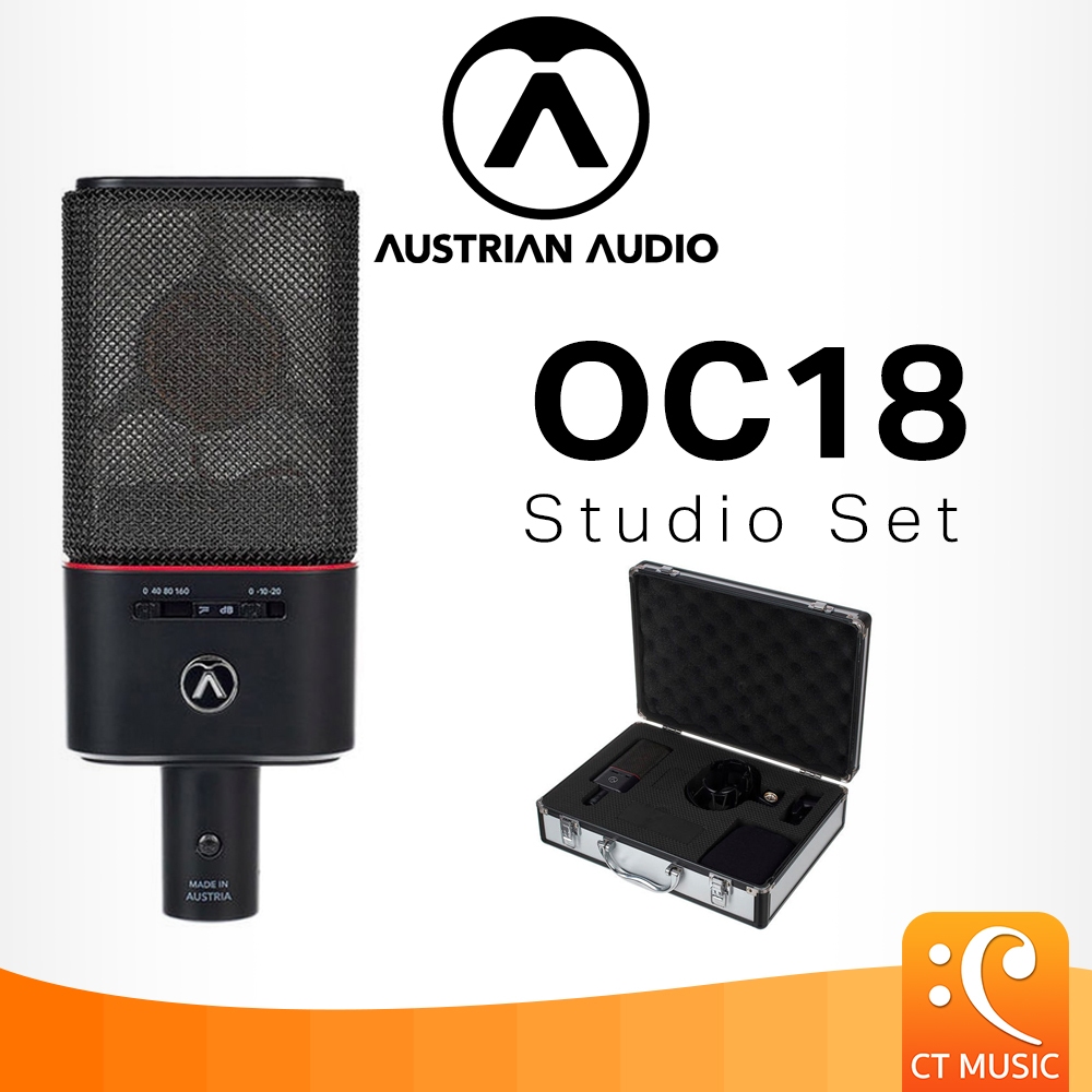 Austrian Audio OC18 Studio Set Microphone Condenser ไมโครโฟน ...