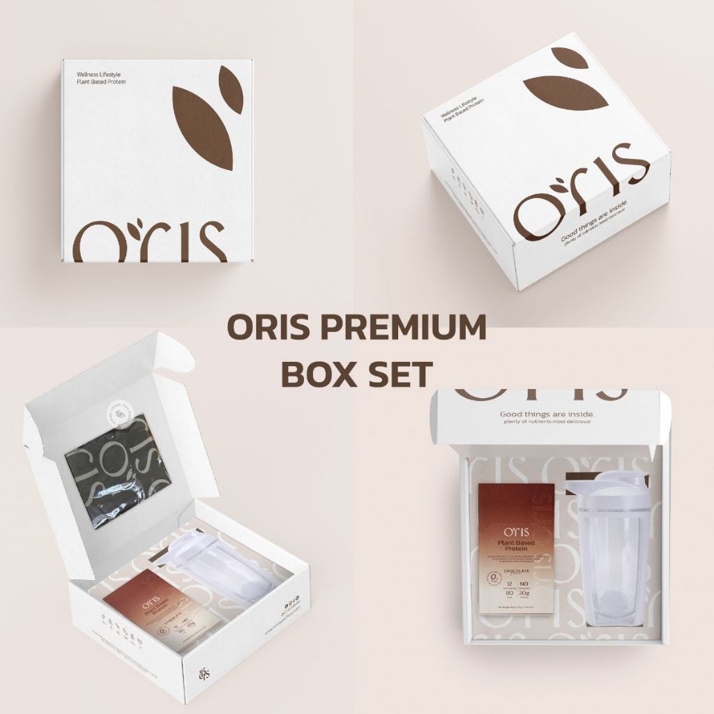 Oris Plant Based Protein Premium Box Set เซ็ทของขวัญสุดพิเศษจาก Oris ...