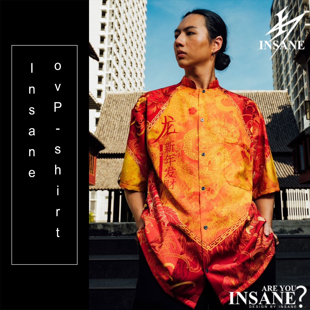 *พร้อมส่งค่า* เสื้อตรุษจีนปี2025 เสื้อเชิ้ตโอเวอร์ไซส์ Insane brand ...