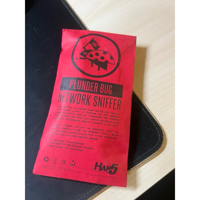 Plunder Plug - lan tapping devices (พร้อมส่ง) | Shopee Thailand