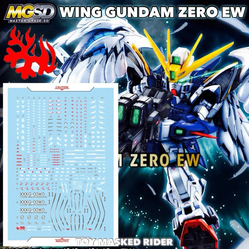 🟦พร้อมส่ง ดีคอลน้ำ SF MGSD 03 DECAL MGSD WING GUNDAM ZERO EW / Mobile Suit Gundam Wing Endless ...