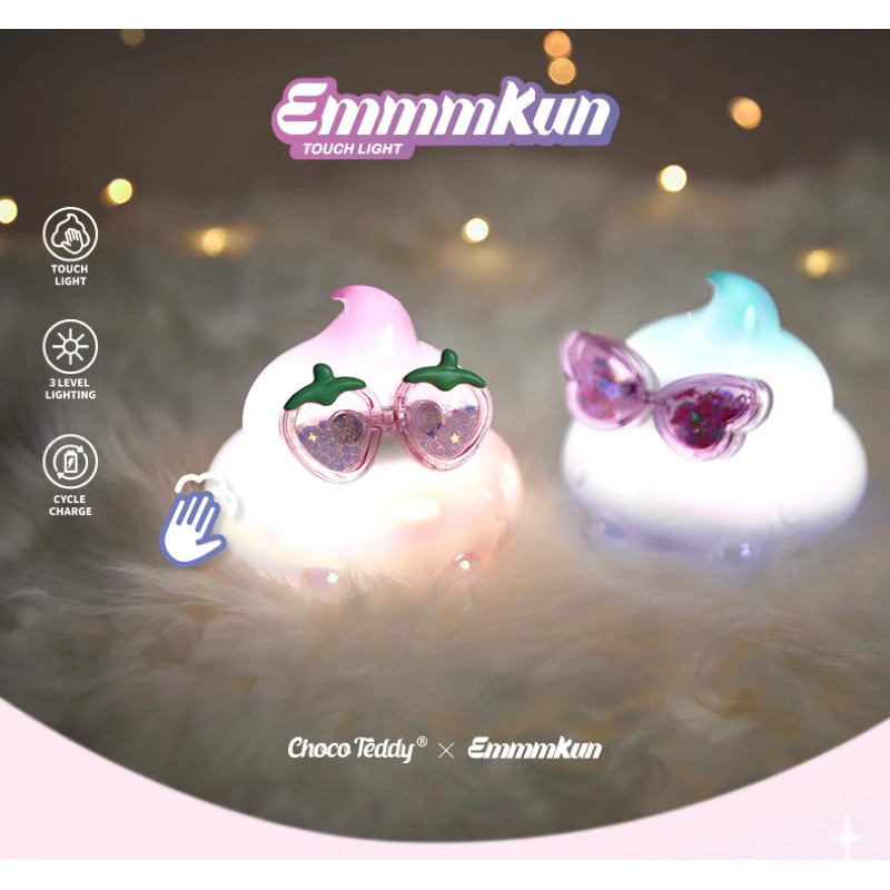 💥สุ่มแยก💥 กล่องสุ่ม Emmmkun Touch Light (โคมไฟอุนจิ Type C) | Shopee ...