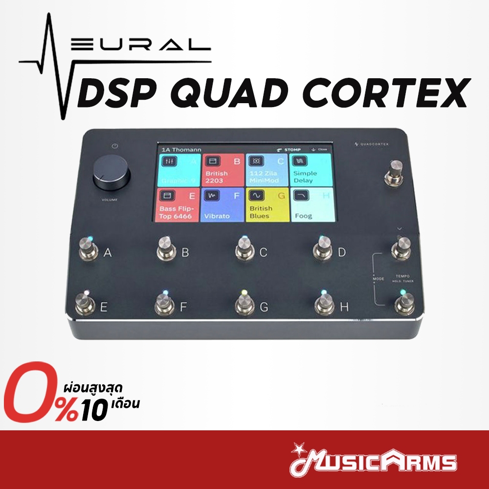 Neural DSP Quad Cortex Multi Effect มัลติเอฟเฟค Neural DSP รุ่น Quad ...