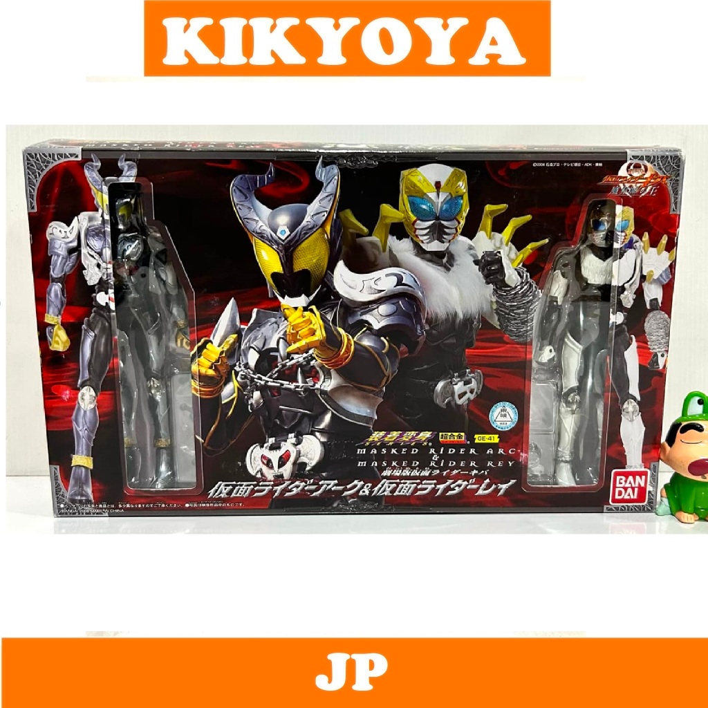 + เกราะเหล็ก Souchaku Henshin Rider Arc & Kamen Rider Rey LOT japan ...
