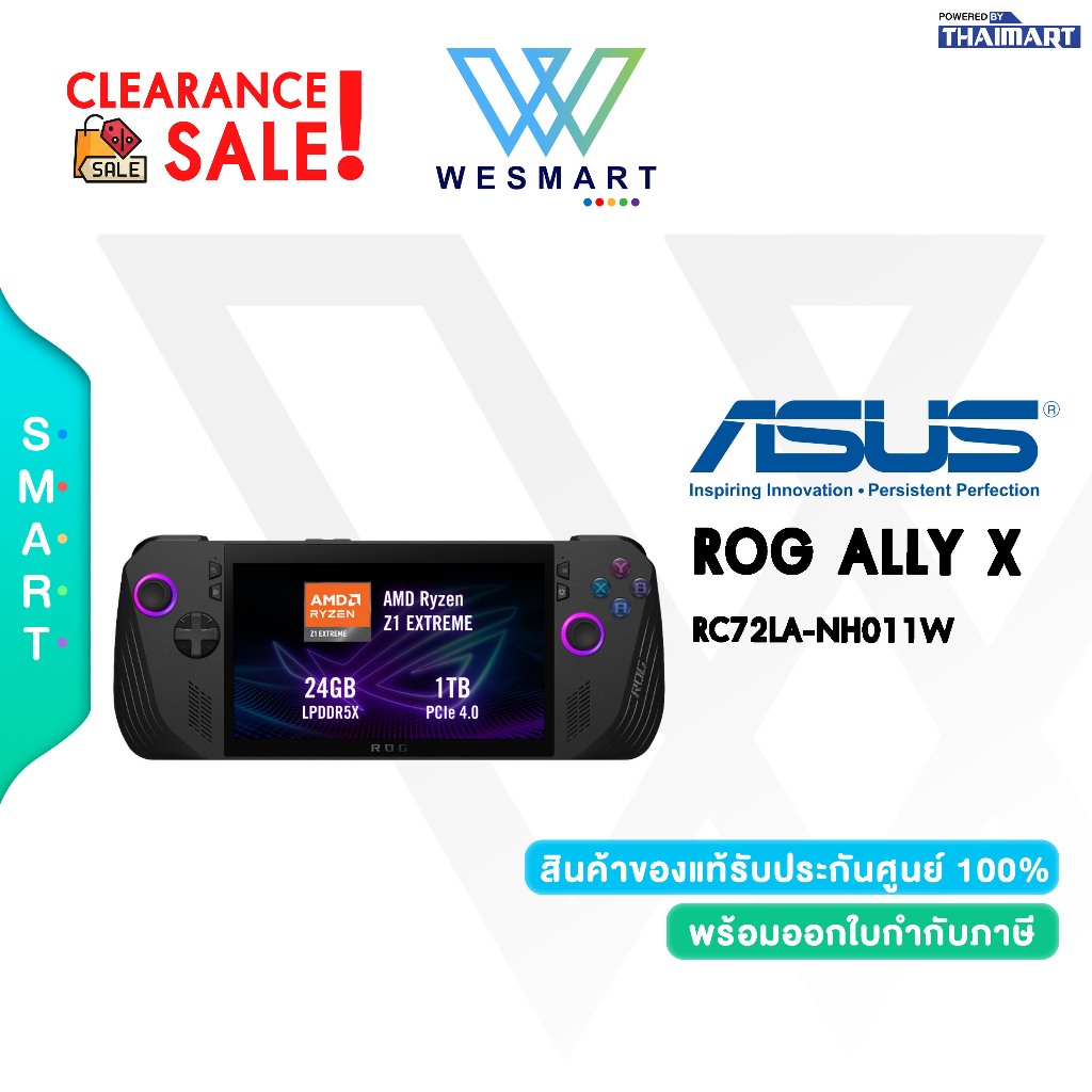 (Clearance0%) ASUS HANDHELD GAMING PC (เครื่องเล่นเกมพกพา) ROG ALLY X ...