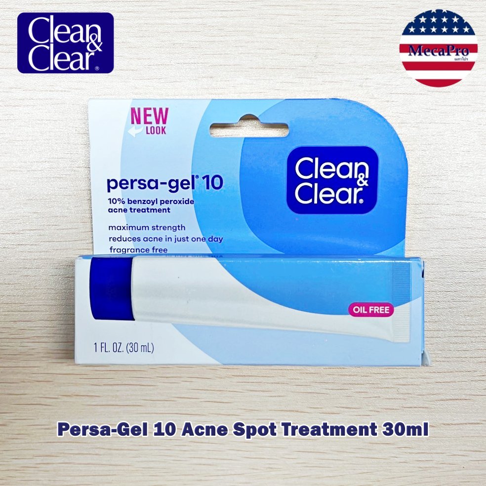 Clean & Clear® Persa-Gel 10 Acne Spot Treatment 30ml คลีนแอนด์เคลียร์ ...