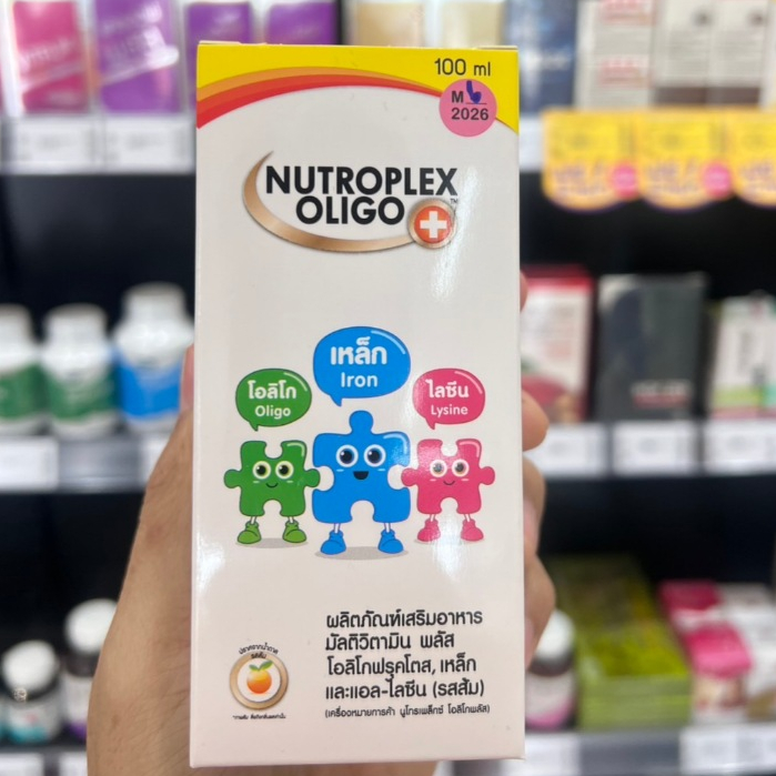 NUTROPLEX OLIGO 100 ml นิวโทรเพล็กซ์ โอลิโก พลัส วิตามิน เสริมอาหาร รส ...