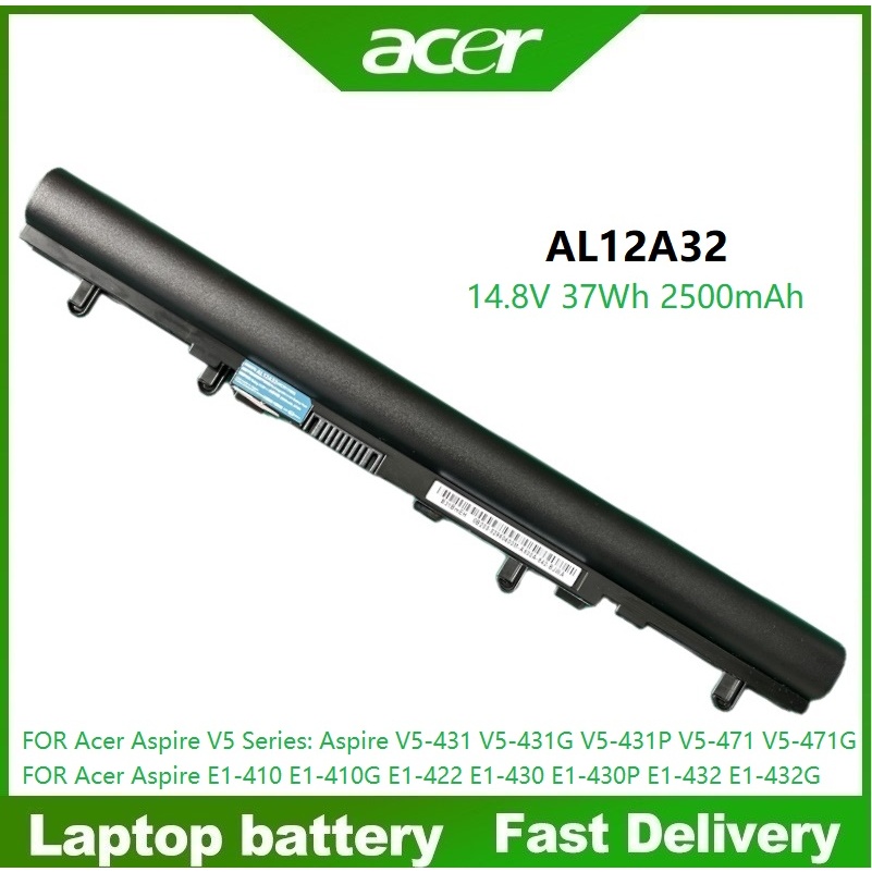 ☸AL12a32 แบตเตอรี่แล็ปท็อป สําหรับ acer Aspire V5-471 E1-410 E1-422 E1 ...