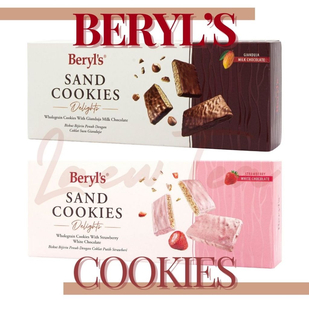 Beryl's Sand Cookies Delight 120 กรัม ในกล่องมี 12 ชิ้น มี 2 รสให้เลือก สินค้าจากมาเลเซีย ...