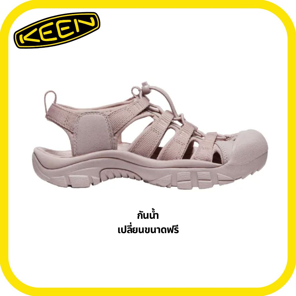 Keen Newport H2 (Fawn) รองเท้าแตะกลางแจ้ง พื้นนุ่ม กันน้ำ กันลื่น ...