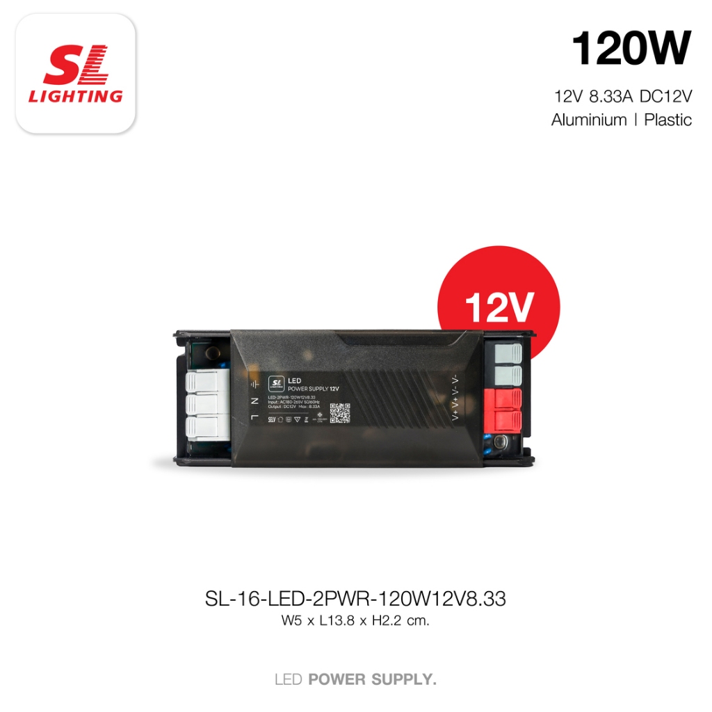 SL LIGHTING | LED Power Supply หม้อแปลงไฟเส้น,ไฟริ้บบิ้น,ไฟหลืบ 12V และ ...