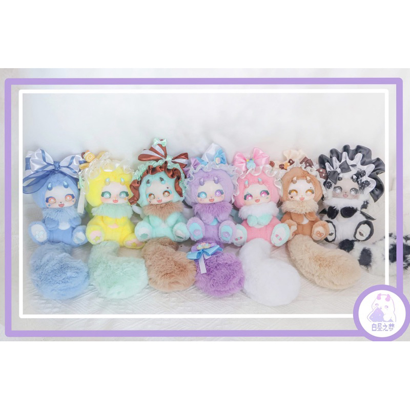 Bobocoน้องอาร์ตทอยสุดน่ารัก พร้อมส่งในไทยสินค้าพร้อมส่ง | Shopee Thailand