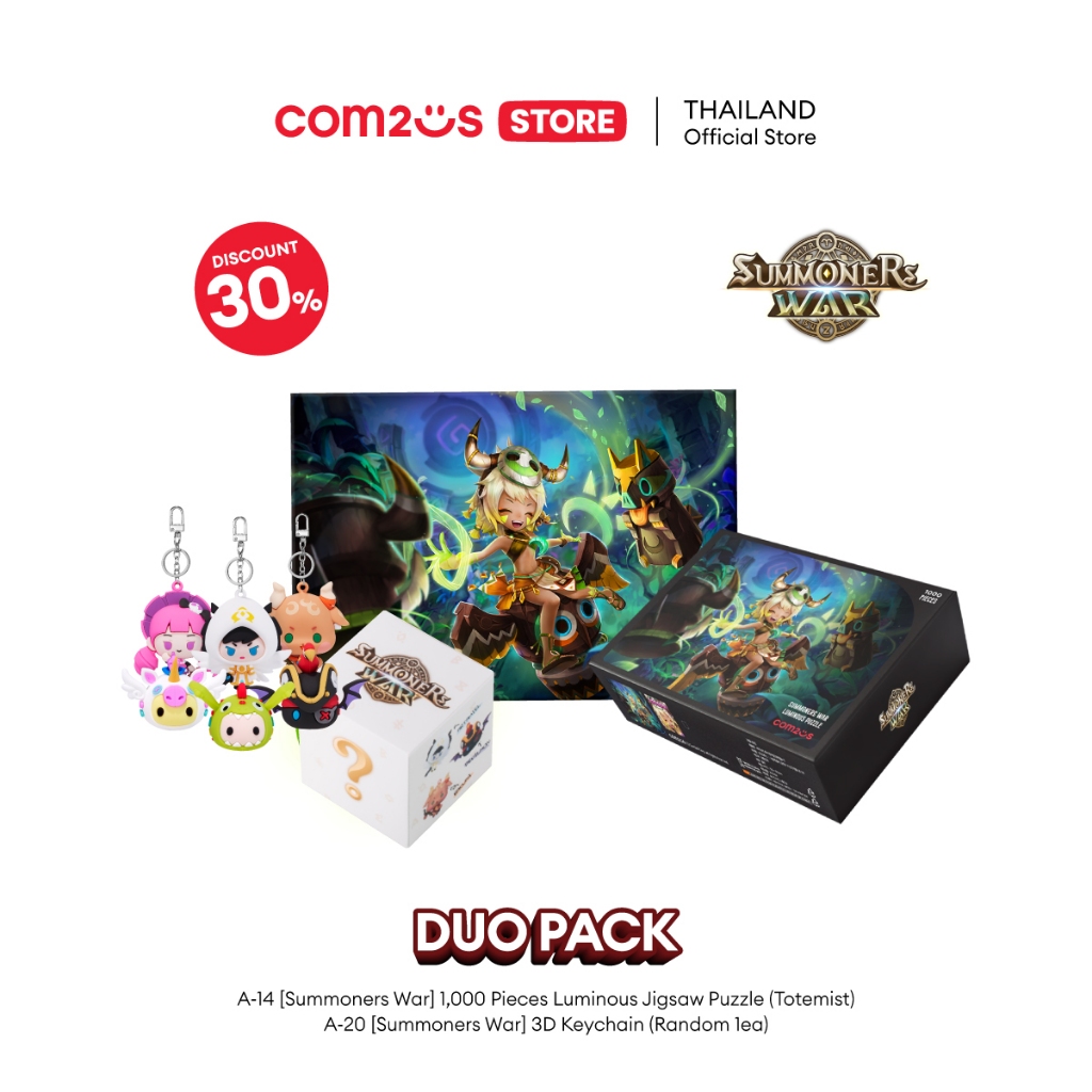 Set 2 [Summoners War] A-14 1,000 Pieces Luminous Jigsaw Puzzle ...