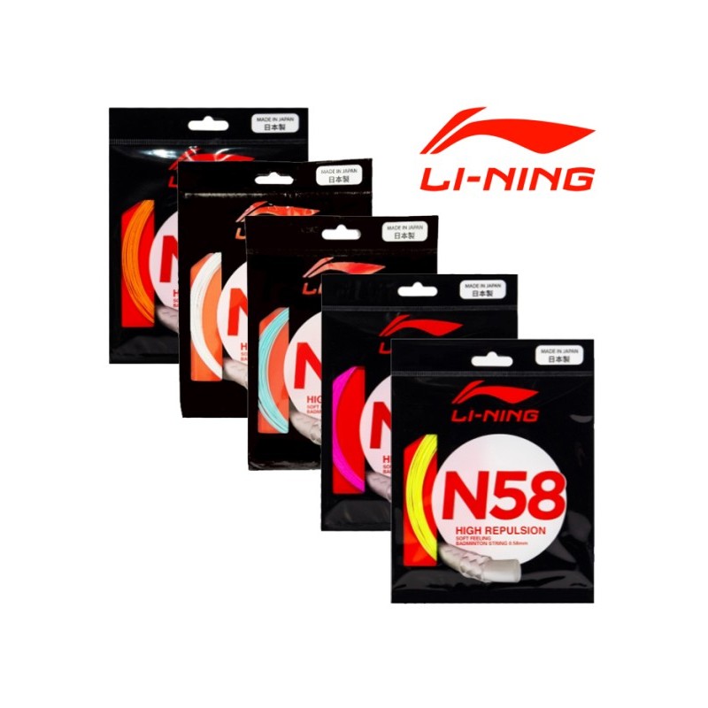 เอ็นแบดมินตัน Li-Ning N58 (0.58มม.) MADE IN JAPAN สินค้าลิขสิทธิ์แท้ ...