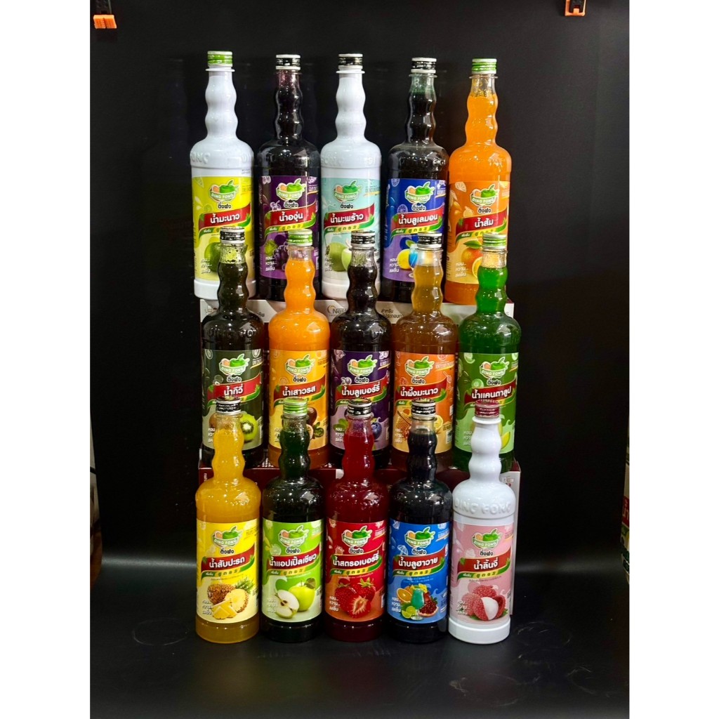 Dingfong ติ่งฟง น้ำผลไม้เข้มข้น ขนาด 760มล. สตรอเบอรี่ ลิ้นจี่ บลูฮาวาย ...