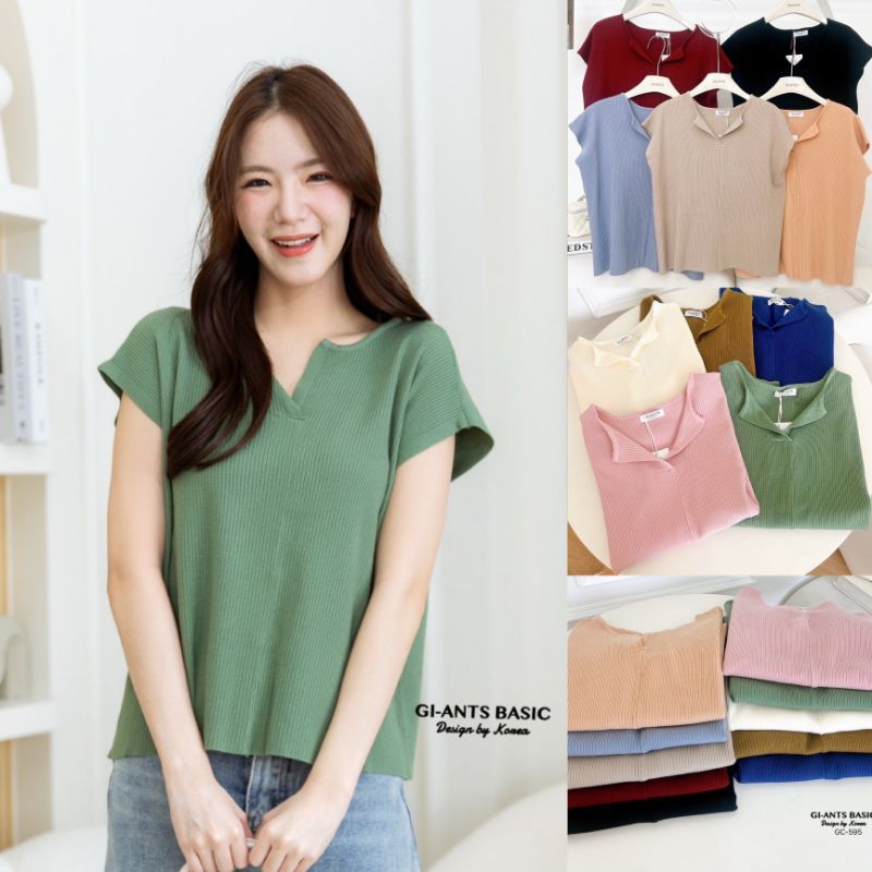 G595 ไหมพรมซาร่าทรงคอวีเปิด | Shopee Thailand