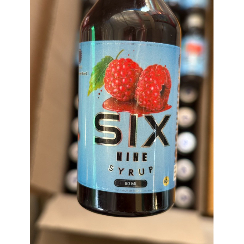 ส่งไว!!! ค่าส่งถูก 3ขวด156บาท ซิ๊กวัน Six1เทา ของแท้100% | Shopee Thailand