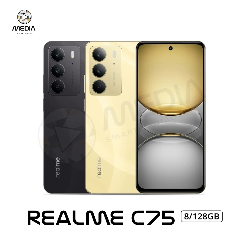 Realme C75 (8/128) หน้าจอ 6.72 นิ้ว แบต 6,000 mAh ประกันศูนย์ 1 ปี | Shopee Thailand