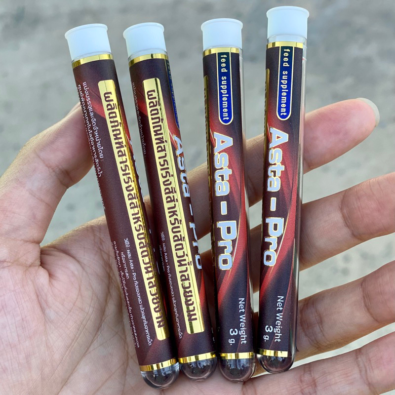สารเร่งสีปลาสวยงาม (Astaxanthin10%) Asta-Pro | Shopee Thailand